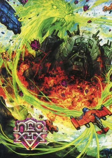 NEO XYX ネオザイクス [Regular Version] | Game | Suruga-ya.com