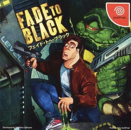 DC Software FADE TO BLACK FADE TO BLACK (Self-Produced Software ...
