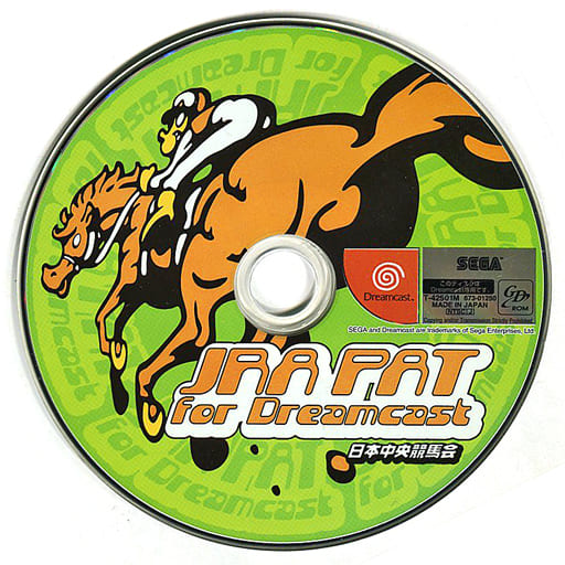 JRA PAT for Dreamcast V40L10 (Condition : game disc only) | Game ...