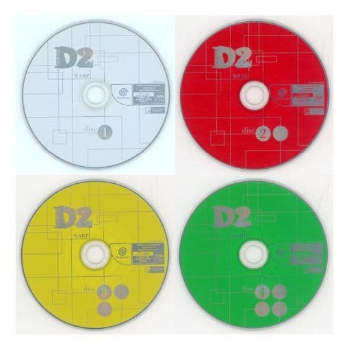 D2 [limited edition Hope] (status : game disc only) | Game | Suruga-ya.com