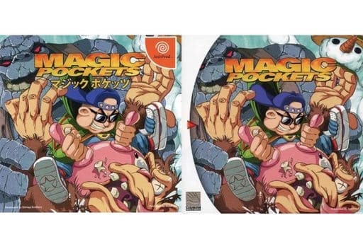 Dreamcast Software North American version of MAGIC POCKETS (Domestic ...