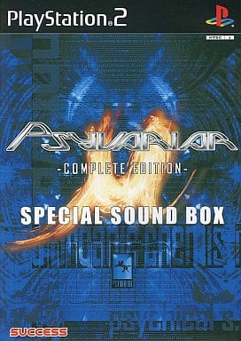 Psyvariar: Complete Edition IGN | atelier-yuwa.ciao.jp