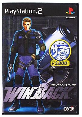 PS2 software WIN BACK [Koei Summer Chance 2002] | Game | Suruga-ya.com