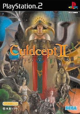 PS2 software Culdcept II EXPANSION | Game | Suruga-ya.com