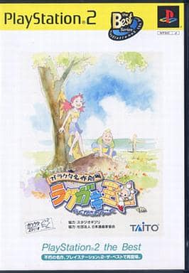 PS2 software MAGIC PENGEL [PlayStation2 the Best] | Game | Suruga-ya.com