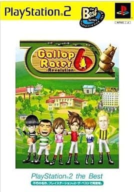 PS2 software Gallop Racer 6 -Revolution - [PlayStation2 the Best ...
