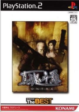 PS2 software Shin CONTRA [KONAMI The BEST] | Game | Suruga-ya.com