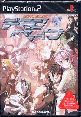 PS2 software Kishin Hoko Demonbane [regular version] | Game | Suruga-ya.com