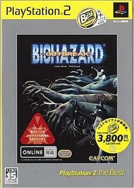 PS2 software BIOHAZARD -OUT BREAK- [PlayStation2 the Best] | Game ...