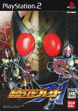 MASKED RIDER BLADE | Game | Suruga-ya.com