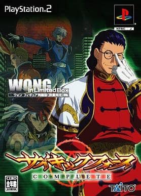 PSYCHIC FORCE COMPLETE [Won figure included] | Game | Suruga-ya.com