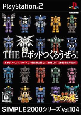 PS2 software THE Robot Let's Make it! ~ Fierce battle! Robot Fight ...