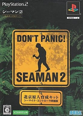 PS2 software Seaman 2 ~ Beijing Natives Development Kit ~ [Included ...