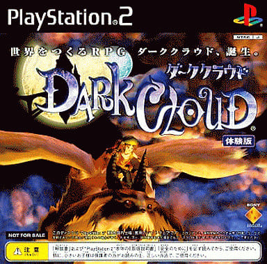 PS2 software Dark Cloud [Trial version] | Game | Suruga-ya.com
