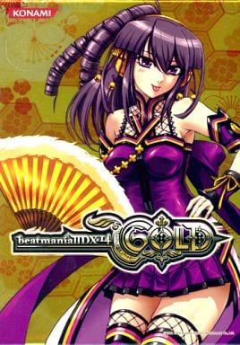 PS2 software Beatmania IIDX 14 Gold Special Edition (Condition ...
