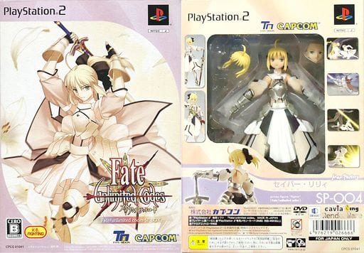 Fate/Unlimited Codes (Limited Edition) (Status : Figure Status ...