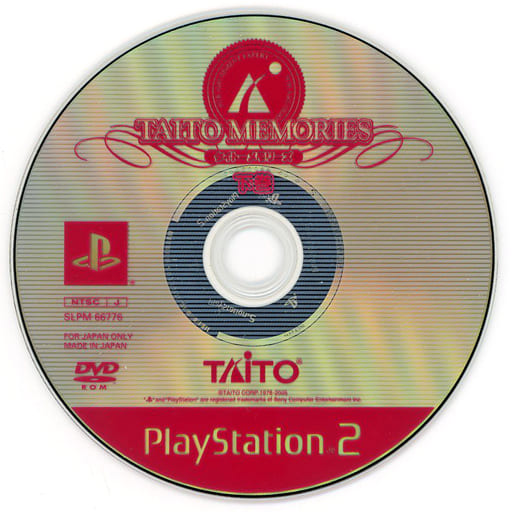 PS2 software Taito Memories Volume 2 (Status : Game Disc Only) | Game ...