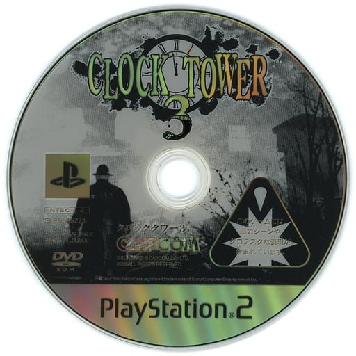 CLOCK TOWER 3 (status : game discs only) | Game | Suruga-ya.com