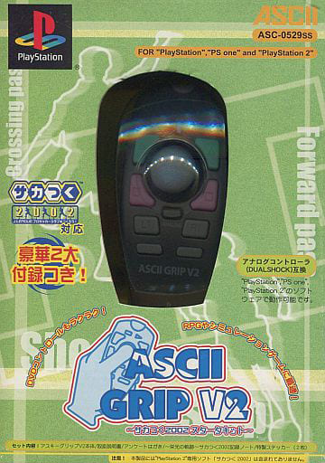 PS2 Hard ASCII Grip V2 ~ Sakakasu 2002 Starter Kit ~ | Game | Suruga-ya.com