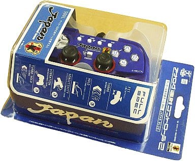 PS2 Hard Analog firing controller 2 Japan National Cyber Soccer Team ...