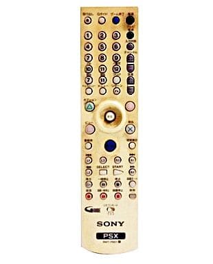 PS2 Hard Remote Control Remote Commander for PSX | Game | Suruga-ya.com