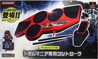 Drum Mania Controller (Condition : Instruction Missing) | Game | Suruga ...