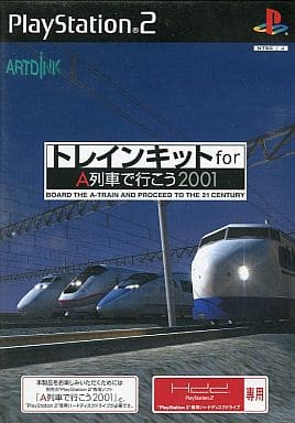 PS2 software Train Kit for A-Ressha de Iko 2001 | Game | Suruga-ya.com