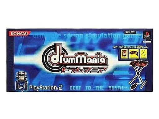 PS2 software Drum mania [exclusive controller included] | Game | Suruga ...