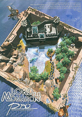 Windows95 CD software Lord Monarch Pro - Advanced Lord Monarch - | PC ...