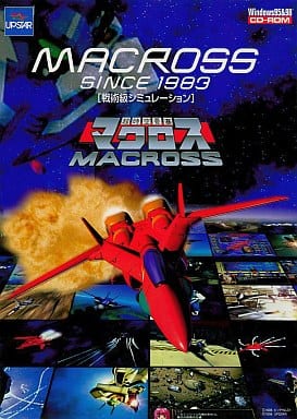 MACROSS SINCE 1983 | PC | Suruga-ya.com