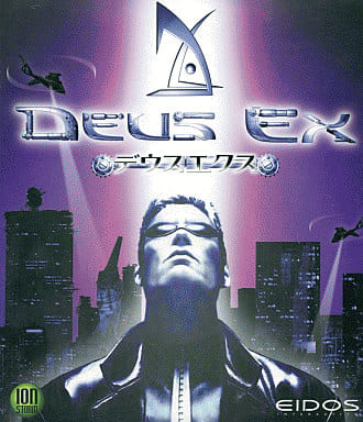 Windows95/98/Me CD Software DEUS EX [Japanese] | PC | Suruga-ya.com