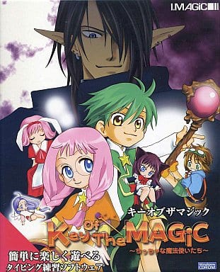 Win98-XP software Key of the magic | PC | Suruga-ya.com
