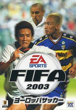 FIFA 2003 European Football | PC | Suruga-ya.com