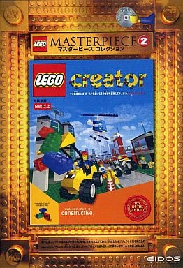 MASTER PIECE 2 - Master Piece Collection - LEGO creator | PC | Suruga ...