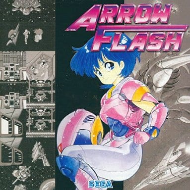 Win98-XP software ARROW FLASH (Sega Game Honpo) | PC | Suruga-ya.com