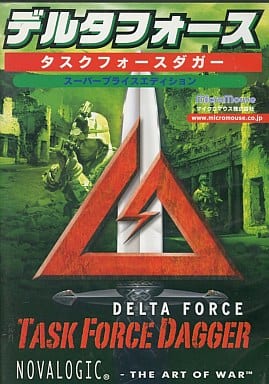 Delta Force Task Force Dagger Super Pricee | PC | Suruga-ya.com
