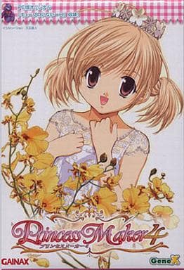 Princess Maker 4 | PC | Suruga-ya.com