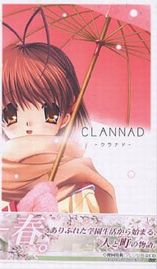 Clannad [First Press Limited version] (Condition : Box (including inner ...