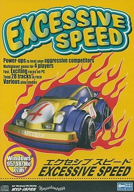 Win95/98/Me CD Software EXCESSIVE SPEED | PC | Suruga-ya.com