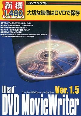 Shinsen 1480 yen DVD movie writer | PC | Suruga-ya.com