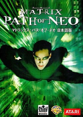 Matrix : Path of Neo | PC | Suruga-ya.com