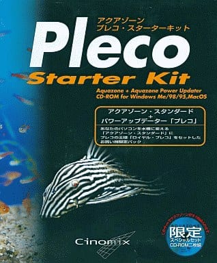 Aqua Zone Preco Starter Kit | PC | Suruga-ya.com