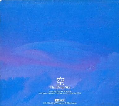 Windows3.1/95/Mac Kanji Talk7 or later CD software The Deep Sky | PC ...
