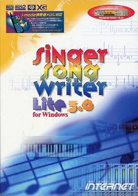 Windows95/98/Me/2000/XP CD software Singer Song Writer Lite 3.0 for ...