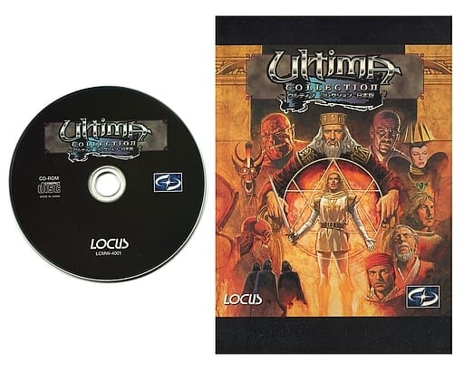 UltimA Collection II (Condition : Box (including inner box) missing ...
