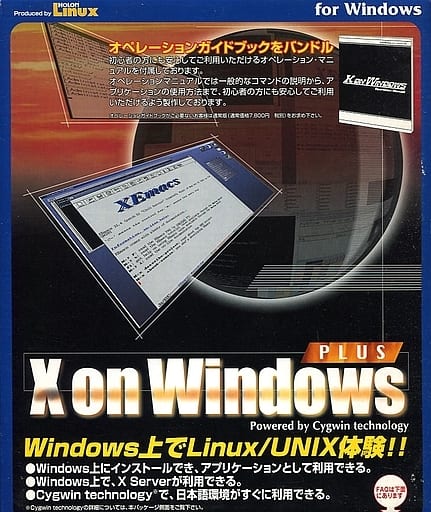 X on Windows PLUS | PC | Suruga-ya.com