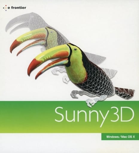 Windows 2000/XP/Vista/Mac OS X 10.3.9/10.4.8 CD Software Sunny 3D | PC ...