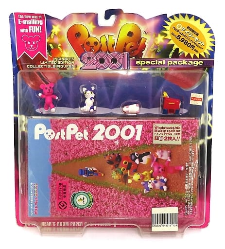 Windows95/98/Mac Kanji Talk7.6 or later CD software PostPet2001 [First Press Limited B Daisy Set ...