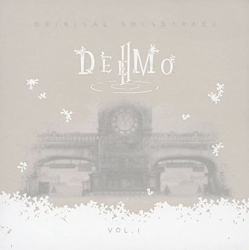 駿河屋 - DEEMO II ORIGINAL SOUNDTRACK Vol.1（パソコンソフト）