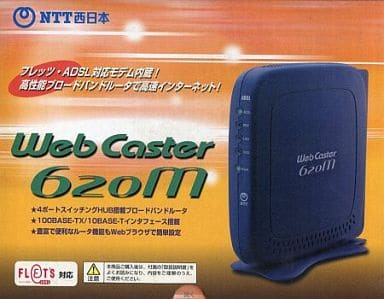 駿河屋 - Web Caster 620M（その他PCパーツ）